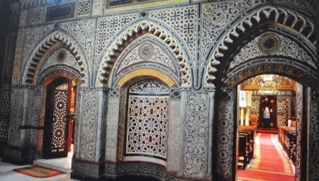 Coptic Museum | The Coptic Museum | Coptic Museum Photos